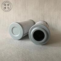 China Excavator Pilot Hydraulic Filter Replacement 10 Micron High Efficiency for sale