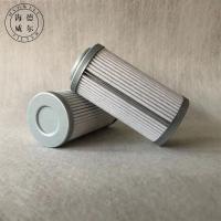 China Excavator Pilot Hydraulic Filter Replacement 10 Micron High Efficiency for sale