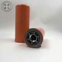 China Excavator Hydraulic Oil Filter RE47313 P164378 11448509 6631705 4C9479 76025691 for sale