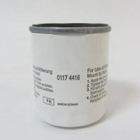 China Excavator Oil Filter LF3310 LF3338 B228 5411642211 6665603 100mm Height for Machinery Repair for sale
