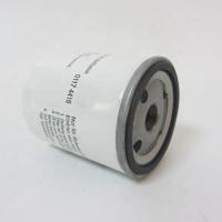 China Excavator Oil Filter LF3310 LF3338 B228 5411642211 6665603 100mm Height for Machinery Repair for sale