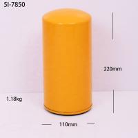 China Hydwell Excavator Oil Filter 5I-7950 108x108x223mm Replacement for P502093 LF502093 for sale