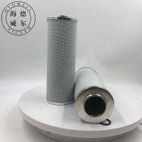 China Efficiency 99.9% 0500D010BN4HC 0500D020BN4HC Hydraulic Oil Filter Element Replacement for sale
