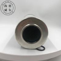 China Efficiency 99.9% 0500D010BN4HC 0500D020BN4HC Hydraulic Oil Filter Element Replacement for sale