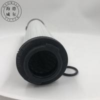 China Hydwell Hydraulic Oil Cartridge Filter 0185R020BN4HC 63x63x300mm Replacement for sale