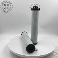 China Hydwell Hydraulic Oil Cartridge Filter 0185R020BN4HC 63x63x300mm Replacement for sale