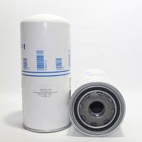 China Truck Engine Air Oil Separation Filter Element P1626832100 L13131453 Fiberglass 99% Efficiency for sale