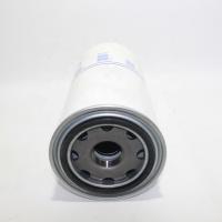 China Truck Engine Air Oil Separation Filter Element P1626832100 L13131453 Fiberglass 99% Efficiency for sale