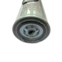 China Fuel Filter Water Separator FS20124 1-14 Thread for Fleetguard 5405297 1125030-T62J0 for sale