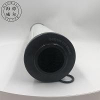 China Hydraulic Oil Filter 0400DN020BN4HC 0400DN010BN4HC 80x80x400mm 1.03kg for sale
