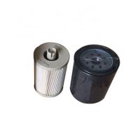 China Fuel Filter RE525523 RE523236 RE520906 210x115x170mm for Tractor Engine for sale
