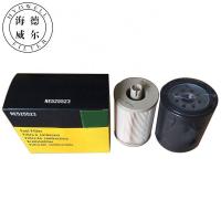 China Fuel Filter RE525523 RE523236 RE520906 210x115x170mm for Tractor Engine for sale