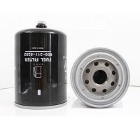 China Fuel Water Separator Filter 93x188mm 0.7kg P550106 79250023 BF1248 for Truck Fuel System for sale