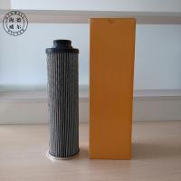 China Hydwell Hydraulic Oil Filter Cartridge G04268 0.1-200 Micron Precision for Construction Machinery for sale