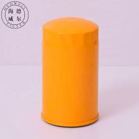 China Excavator Engine Lube Oil Filter Element 98x98x165mm 0.74kg 320/04133 320/B4420 for sale