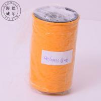 China Excavator Engine Lube Oil Filter Element 98x98x165mm 0.74kg 320/04133 320/B4420 for sale