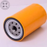 China Excavator Engine Lube Oil Filter Element 98x98x165mm 0.74kg 320/04133 320/B4420 for sale