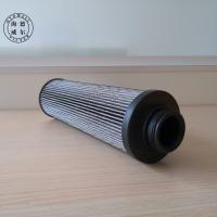 China Hydwell Hydraulic Oil Filter Cartridge G04268 0.1-200 Micron Precision for Construction Machinery for sale