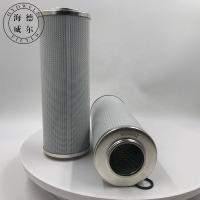 China N5dm002 SH74246 V Steel Mill Hydraulic Oil Filter Element Standard Size Replacement 10 Micron for sale