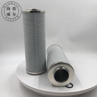China N5dm002 SH74246 V Steel Mill Hydraulic Oil Filter Element Standard Size Replacement 10 Micron for sale
