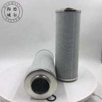 China N5dm002 SH74246 V Steel Mill Hydraulic Oil Filter Element Standard Size Replacement 10 Micron for sale