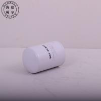 China Durable Glass Fiber Hydraulic Filter Element FPE30-10N 93mm OD 136mm Length for sale