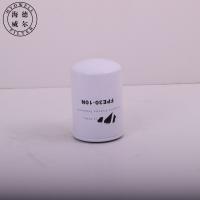 China Durable Glass Fiber Hydraulic Filter Element FPE30-10N 93mm OD 136mm Length for sale