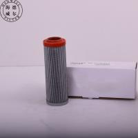 China Customized Internormen HP171.10VG 300147 Hydraulic Oil Filter Glass Fiber 10μm for sale