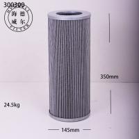 China Internormen 300300 Stainless Steel Filter Cartridge Hydwell Hydraulic Oil Replacement 25 Micron for sale