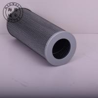China Internormen 300300 Stainless Steel Filter Cartridge Hydwell Hydraulic Oil Replacement 25 Micron for sale