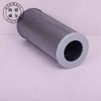 China Internormen 300300 Stainless Steel Filter Cartridge Hydwell Hydraulic Oil Replacement 25 Micron for sale