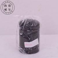China RE59754 Tractor Engine Oil Filter with Black Finish and Spin-on Design for sale