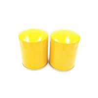 China Hydwell Tractor Engine Lube Oil Filter 58118076 Iron Paper 1-100 Micron for sale