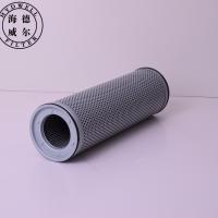China Concrete Pump Hydraulic Oil Filter Element EF108 EF109 0.1-200 Micron Precision for sale