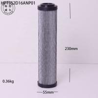 China MP Filtri HP1352D16ANP01 Hydraulic Oil Return Filter 0.1-200um Precision for sale