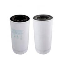 China HHTAO-37710 Hydraulic Oil Filter 178.6x94.5mm 99.9% Efficiency Heavy Duty for sale