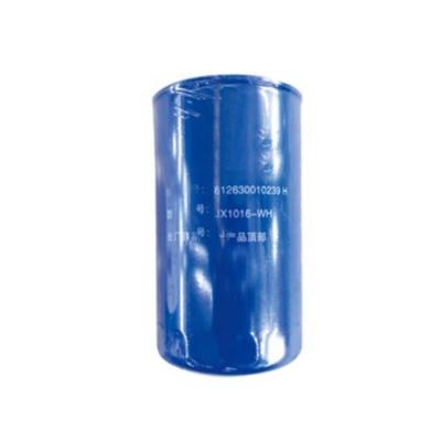 China Spin-on Lube Oil Filter 612630010239H for Diesel Truck Engine Supply for sale