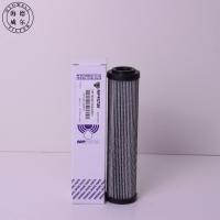 China MP Filtri HP1352D16ANP01 Hydraulic Oil Return Filter 0.1-200um Precision for sale