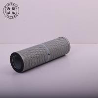 China Hydwell HF6305 Cartridge Filter 113.5mm OD 377.8mm Length for Food Beverage for sale