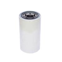 China Hydwell Oil Filter 26312-83c10 for Excavator Parts High Efficiency 10 Micron for sale