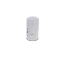 China Hydwell Oil Filter 26312-83c10 for Excavator Parts High Efficiency 10 Micron for sale