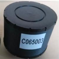 China C065003 Generator Air Filter Element Glass Fiber PP 2020 Energy Mining Durable Air Filtration Parts for sale