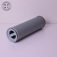 China Glass Fiber Hydraulic Oil Filter 22895006 0.1-200um for Construction Machinery for sale