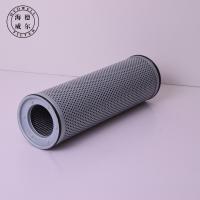 China Glass Fiber Hydraulic Oil Filter 22895006 0.1-200um for Construction Machinery for sale