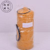 China WA380 WA470 Loader Filter Cartridge 7140728713 106mm OD M60x2 Thread 7 Micron for sale