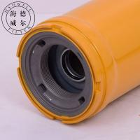 China WA380 WA470 Loader Filter Cartridge 7140728713 106mm OD M60x2 Thread 7 Micron for sale
