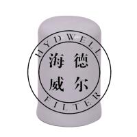 China Oil Filter for Loaders HF35150 100x100x150mm Replacement 181167A1 254686A2 for sale