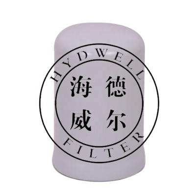 China Oil Filter for Loaders HF35150 100x100x150mm Replacement 181167A1 254686A2 for sale