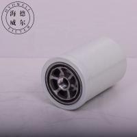 China Oil Filter for Loaders HF35150 100x100x150mm Replacement 181167A1 254686A2 for sale