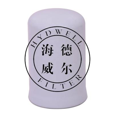 China Tractor Hydraulic Oil Filter Element Reference NO. P164381 58456181 HF6554 1266751H2 for sale